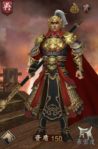File:Sun Ce Render 2 (ROTK2017).png - The Koei Tecmo Wiki