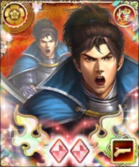 Nobutada Oda - The Koei Tecmo Wiki