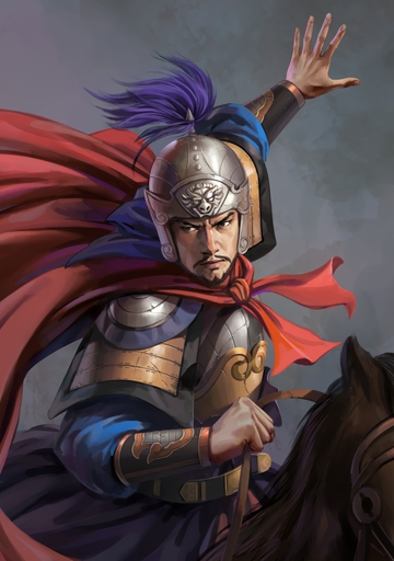 Tian Yu - The Koei Tecmo Wiki