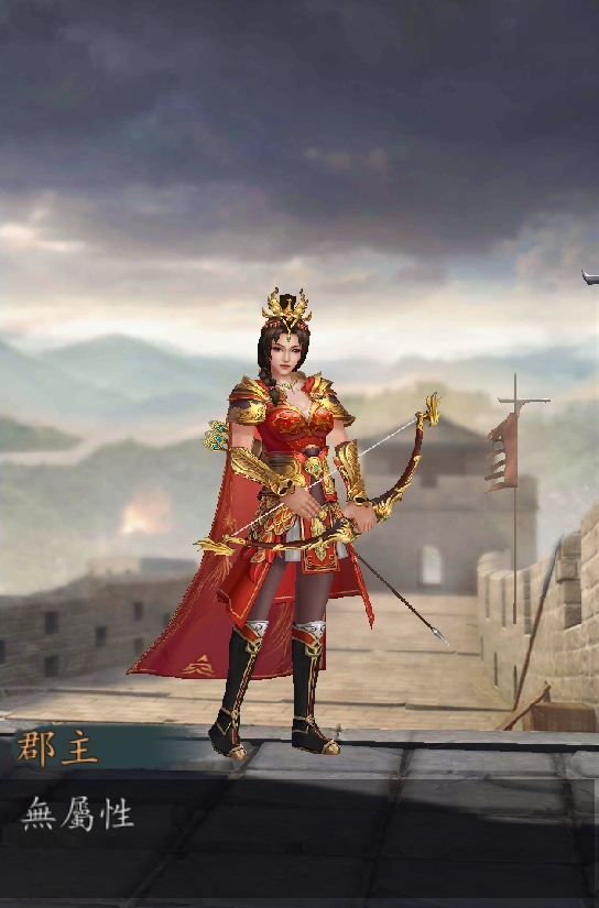File:Sun Shangxiang New Render 2 (ROTK2017).png - The Koei Tecmo Wiki