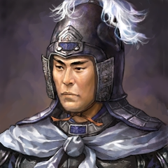 Gongsun Xu - The Koei Tecmo Wiki