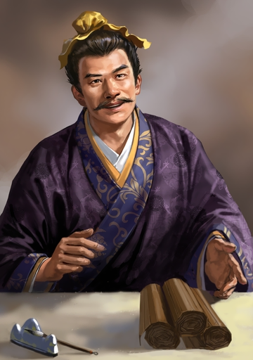 Yang Xiu - The Koei Tecmo Wiki