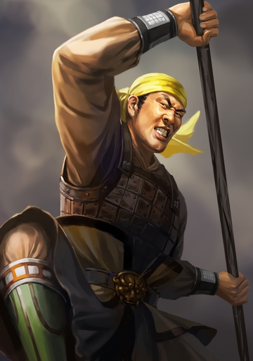 He Yi - The Koei Tecmo Wiki