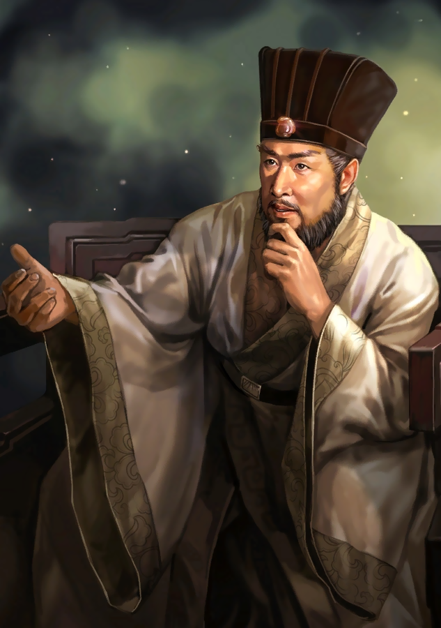 Fu Xun - The Koei Tecmo Wiki