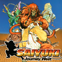 File:New KT Wiki Game Icon - SJW.png - The Koei Tecmo Wiki