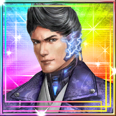 Bokuden Tsukahara - The Koei Tecmo Wiki