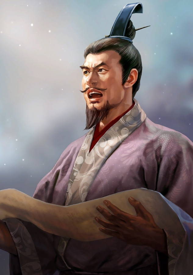 Chen Lin - The Koei Tecmo Wiki