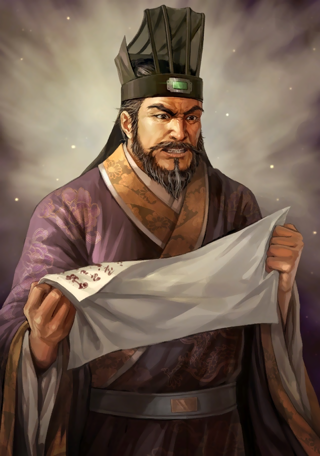 Dong Cheng - The Koei Tecmo Wiki