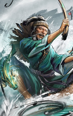 File:Zuo Ci Artwork (ROTKSKB).png - The Koei Tecmo Wiki