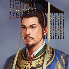 Emperor Xian - The Koei Tecmo Wiki
