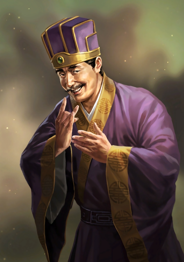 Han Yin - The Koei Tecmo Wiki