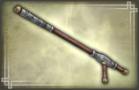 Sun Ce/Weapons - The Koei Tecmo Wiki