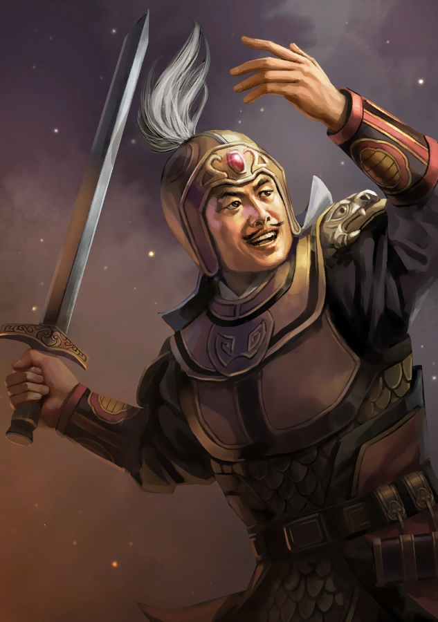 Lu Kuang - The Koei Tecmo Wiki