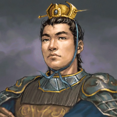 Lu Kang - The Koei Tecmo Wiki