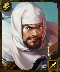 Benkei - The Koei Tecmo Wiki