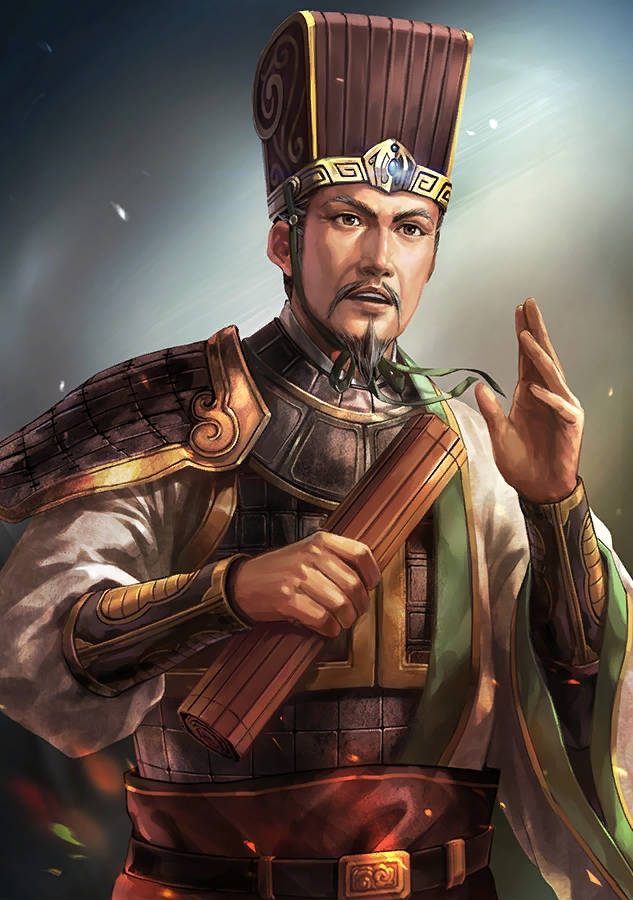 File:Xun Yu - Battle Portrait 2 (ROTK13PUK).png - The Koei Tecmo Wiki