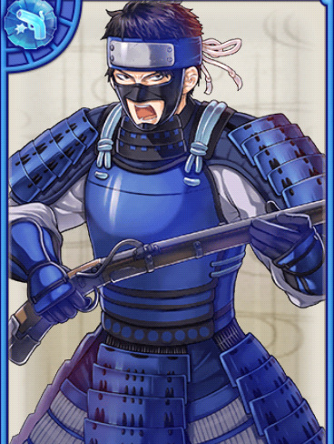 File:Blue Sentry Leader (GT).png - The Koei Tecmo Wiki