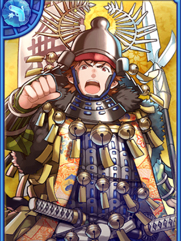 File:Hidehisa Sengoku 2 (GT).png - The Koei Tecmo Wiki