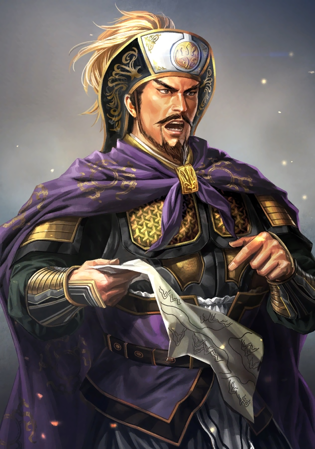 File:Deng Ai - Civilian Portrait 3 (ROTK13).png - The Koei Tecmo Wiki