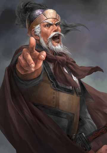 Ding Yuan - The Koei Tecmo Wiki