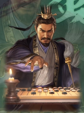 File:Fa Zheng 3 (ROTKSB).png - The Koei Tecmo Wiki