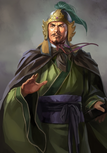 Yan Pu - The Koei Tecmo Wiki