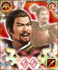 Koroku Hachisuka - The Koei Tecmo Wiki