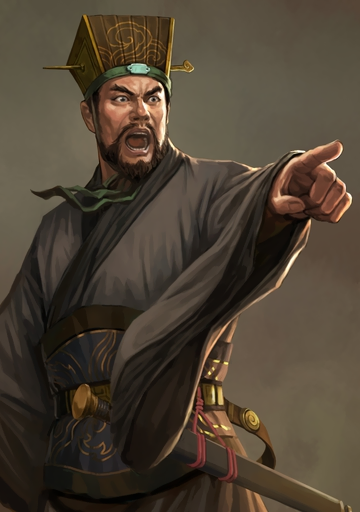 File:Tian Feng (ROTK12).png - The Koei Tecmo Wiki