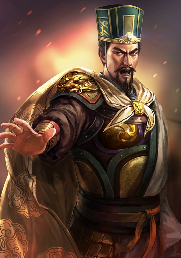 File:Cheng Yu - Battle Portrait 3 (ROTK13PUK).png - The Koei Tecmo Wiki
