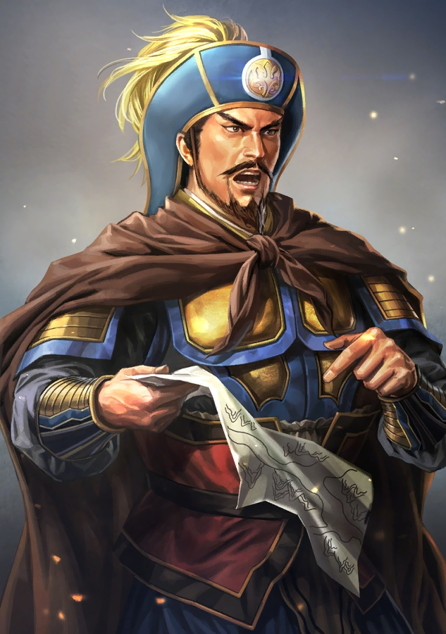 File:Deng Ai - Civilian Portrait (ROTK13).png - The Koei Tecmo Wiki