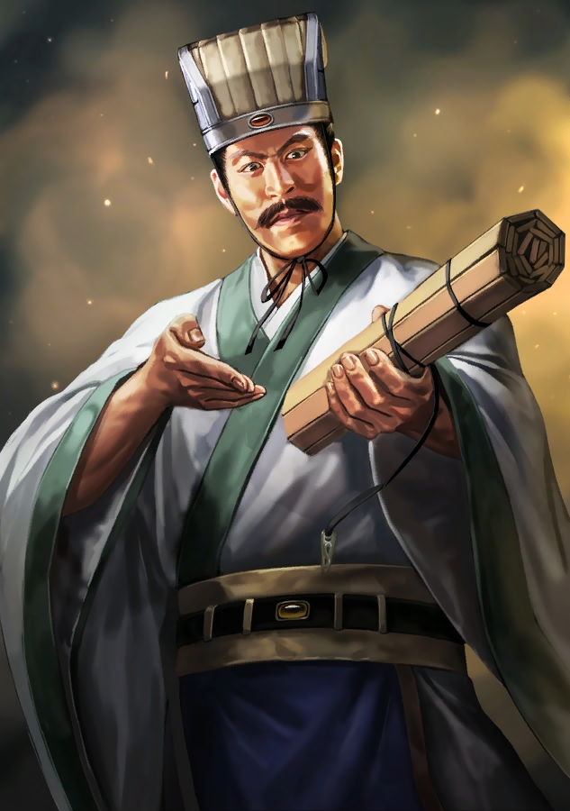 Gao Rou - The Koei Tecmo Wiki
