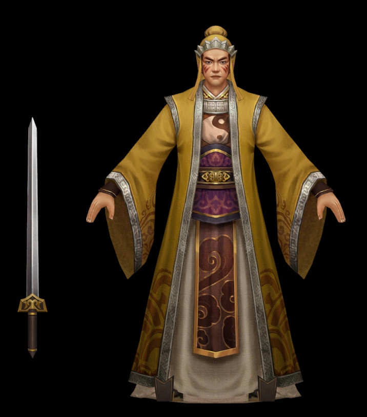 File:Zhang Bao - Yellow Turban New Render (ROTK2017).png - The Koei ...