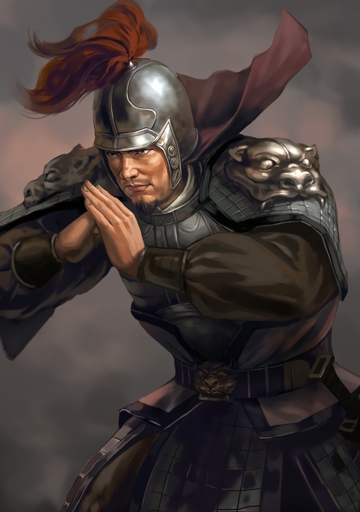 Chen Shi - The Koei Tecmo Wiki