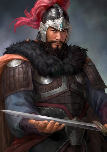 Yang Qiu - The Koei Tecmo Wiki