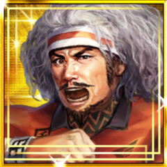 Nobushige Takeda - The Koei Tecmo Wiki