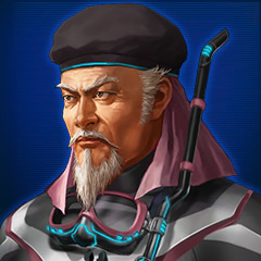 Sadamitsu Usami - The Koei Tecmo Wiki