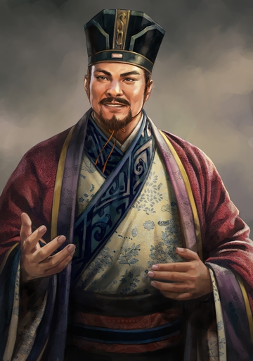 Kong Rong - The Koei Tecmo Wiki