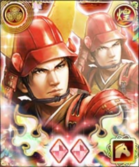 Naotaka Ii - The Koei Tecmo Wiki