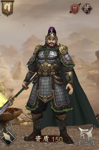 File:Yan Liang New Render 2 (ROTK2017).png - The Koei Tecmo Wiki