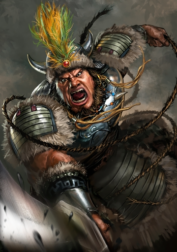 Dong Tuna - The Koei Tecmo Wiki