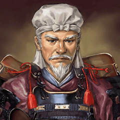 Sadamitsu Usami - The Koei Tecmo Wiki