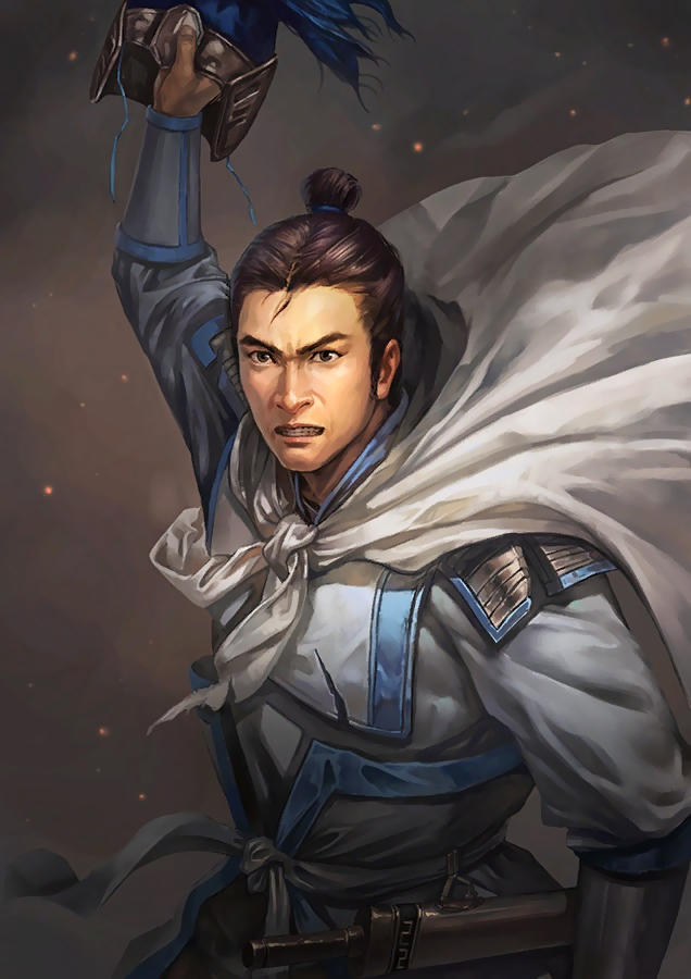 Yu Quan - The Koei Tecmo Wiki