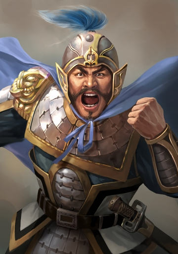 Song Xian - The Koei Tecmo Wiki
