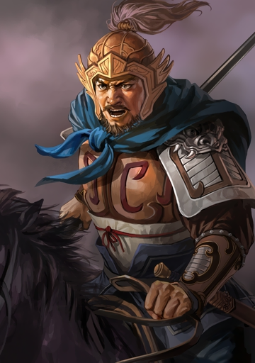 Wu Lan - The Koei Tecmo Wiki