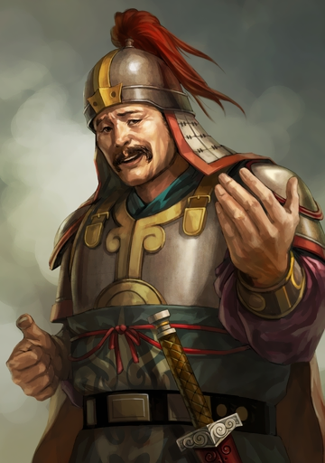 Gao Pei - The Koei Tecmo Wiki