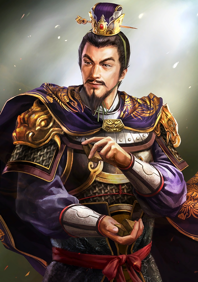 File:Xun You - Battle Portrait 3 (ROTK13PUK).png - The Koei Tecmo Wiki