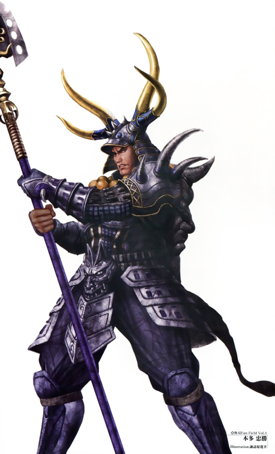 File:Tadakatsu Honda Concept Art (SWXL).png - The Koei Tecmo Wiki