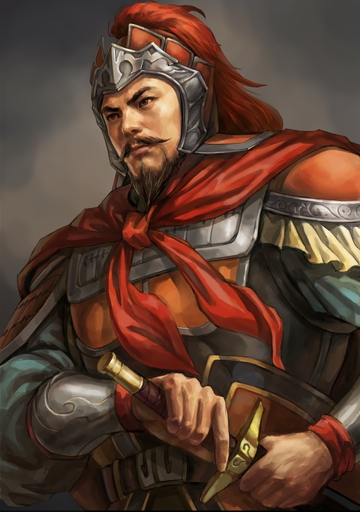 Zhang Hu (Wei) - The Koei Tecmo Wiki