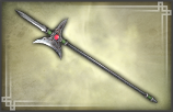 Lu Bu (Dynasty Warriors)/Weapons - The Koei Tecmo Wiki
