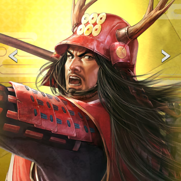 File:Yukimura Sanada 3 (NASTJ).png - The Koei Tecmo Wiki
